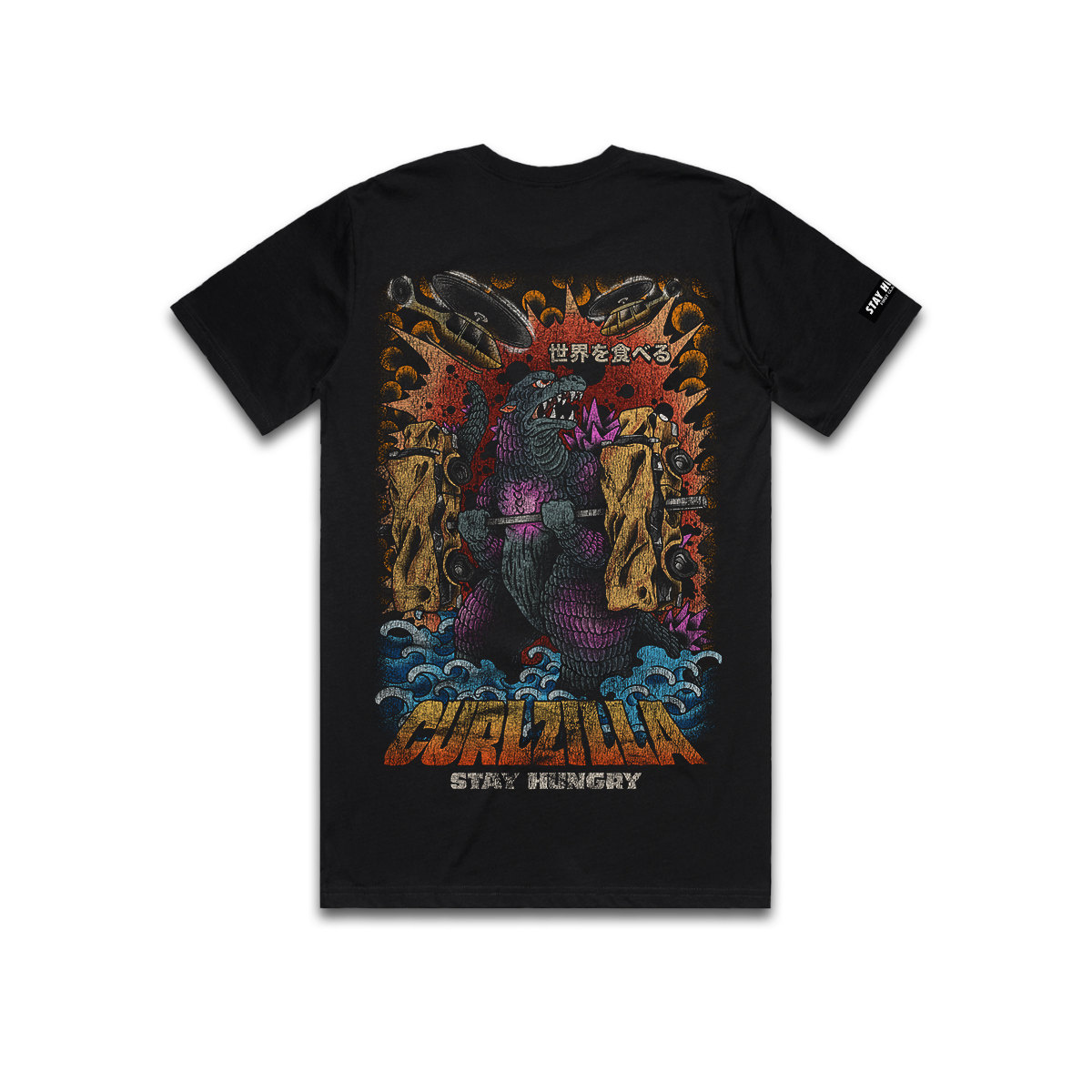 CURLZILLA - Premium Regular Tee (Black) – STAY HUNGRY®